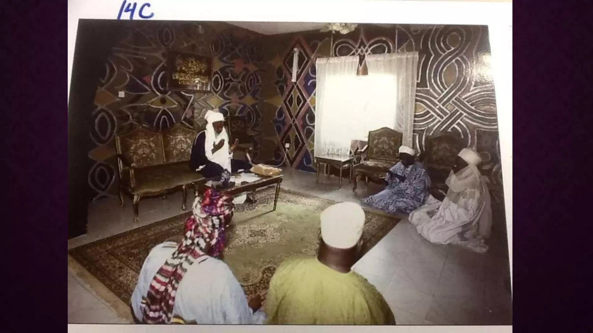 The spread of islam in west africa | PPTX | Islam | Religion & Spirituality