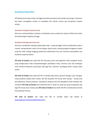 The sps code of conduct 2011 | PDF