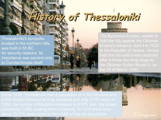 Thessaloniki ergasia agglika | PPT