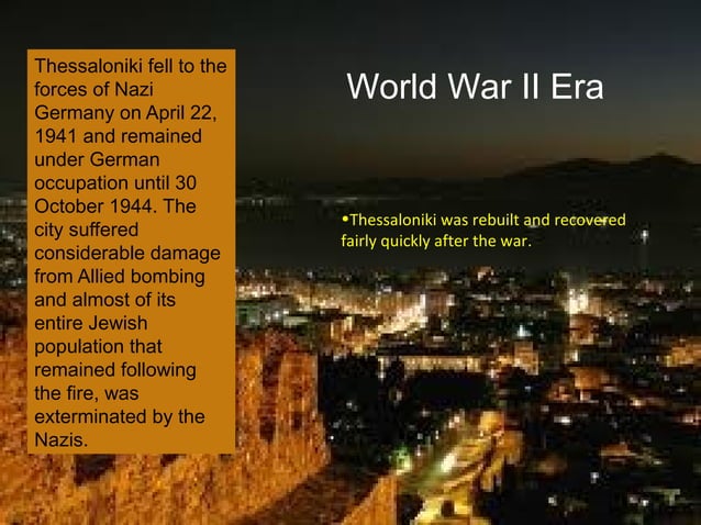 Thessaloniki ergasia agglika | PPT