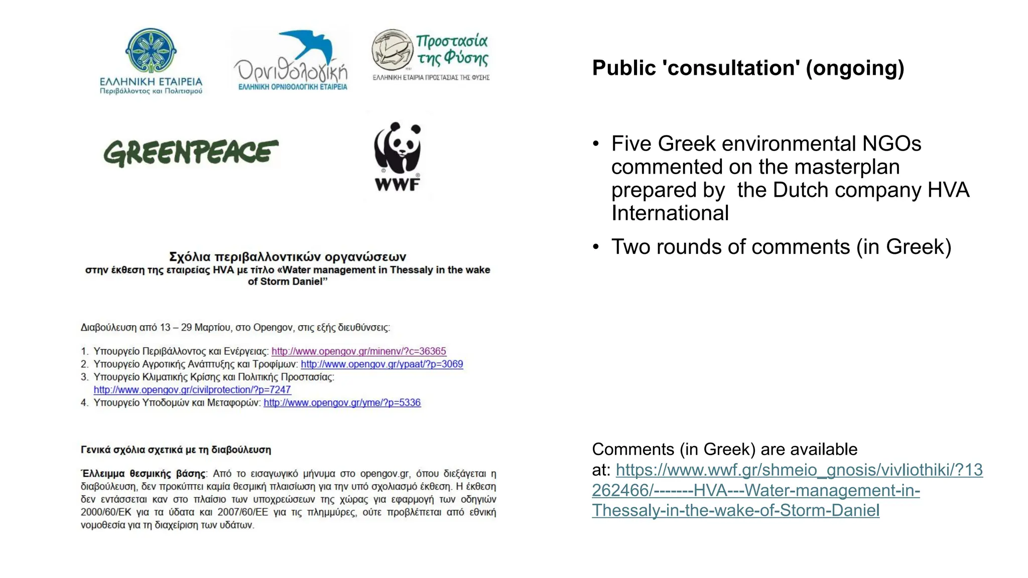 Thessaly master plan- WWF presentation_18.04.24.pdf
