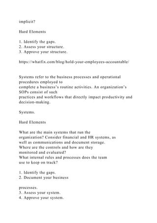 The Star Model™The Star Model™ framework for organization .docx