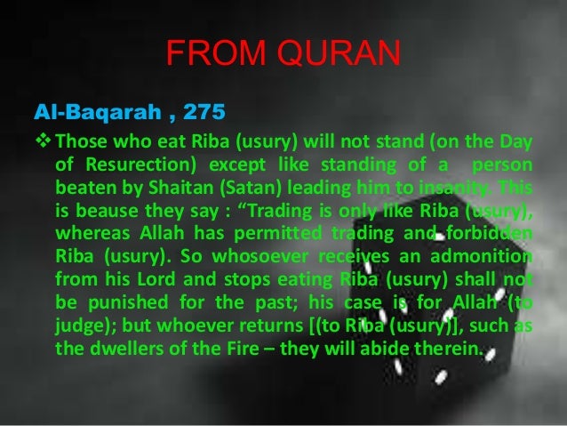 The statement in the quran and hadith on riba