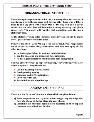 Business plan "The stationery shop" | DOCX