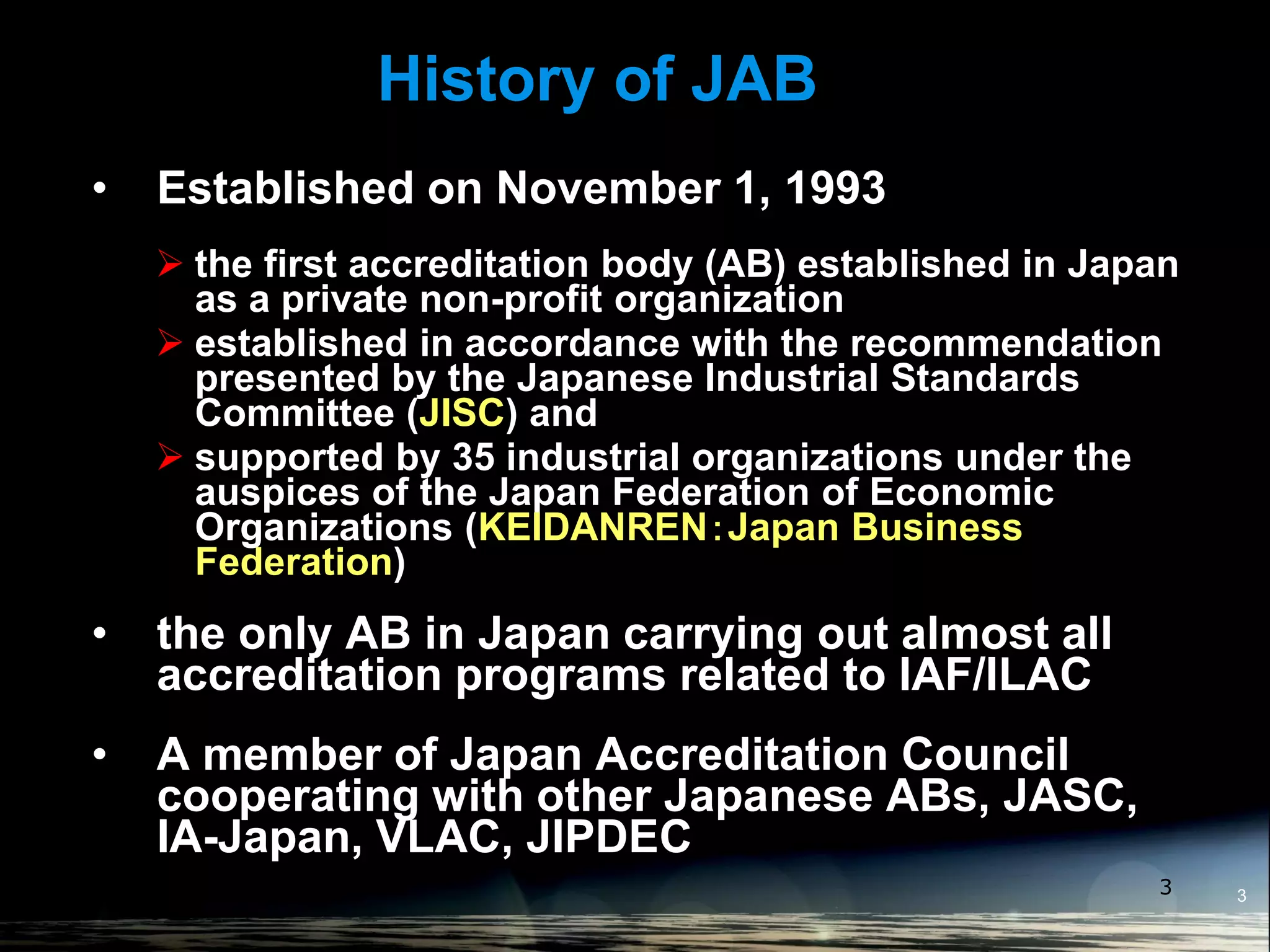 The Status and Issues of Quality Management System Certification in ...