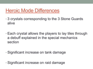 The stone guard hc | PPSX