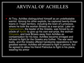 The story of achilles | PPT