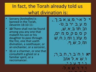 The Story Of Ba’Alam Compatible | PPT