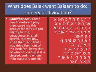 The Story Of Ba’Alam Compatible | PPT