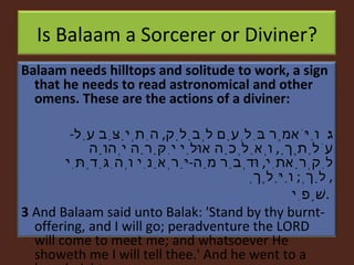 The Story Of Ba’Alam Compatible | PPT