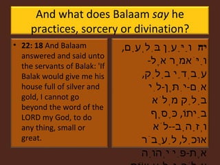 The Story Of Ba’Alam Compatible | PPT