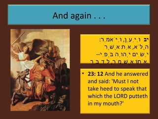 The Story Of Ba’Alam Compatible | PPT