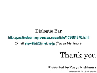 The Story Of Dialogue Bar | PPT