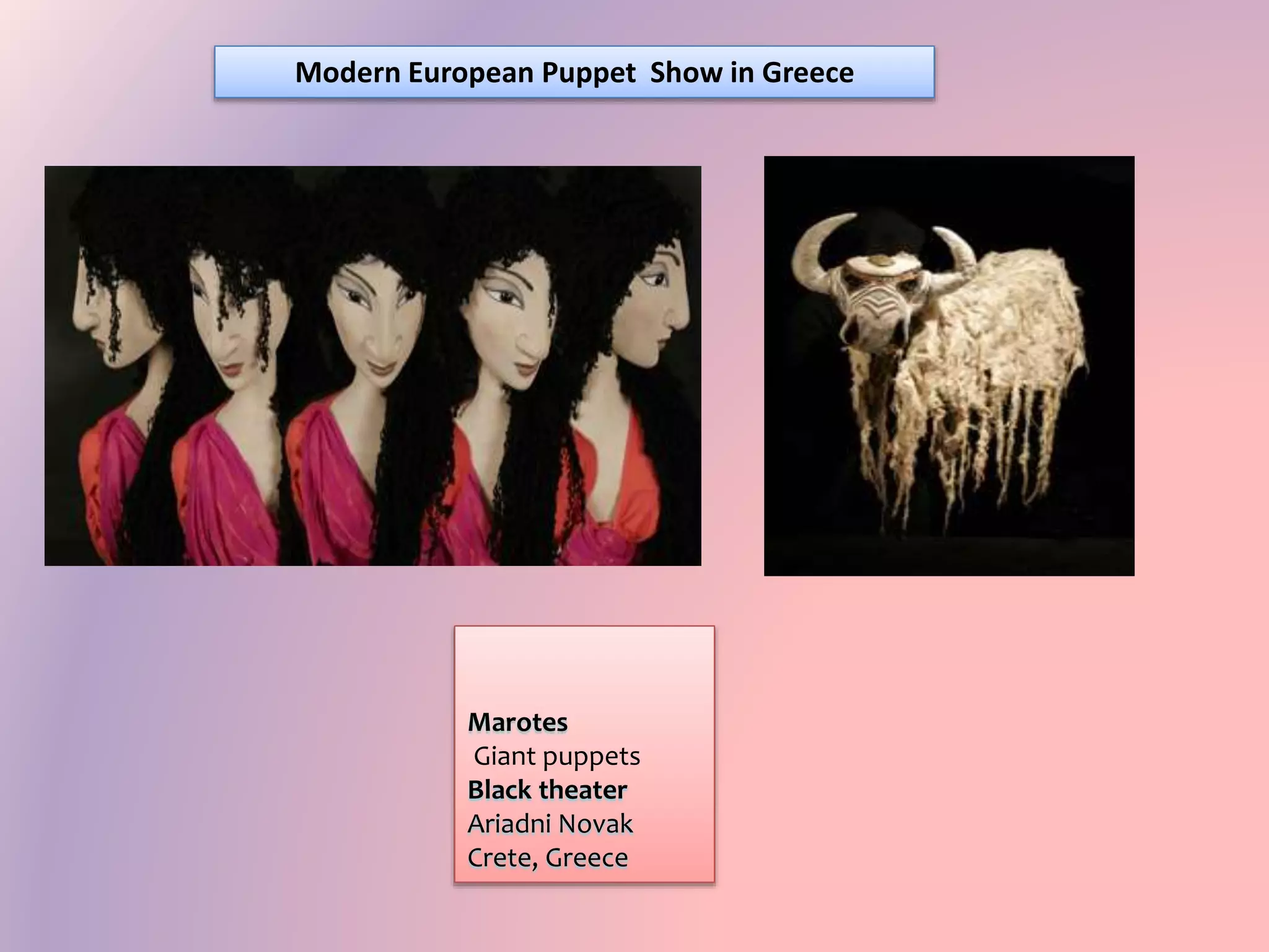 The story of greek puppet | PPTX