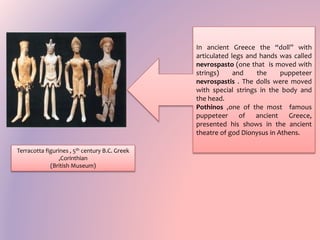 The story of greek puppet | PPTX