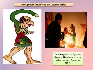The story of greek puppet | PPTX