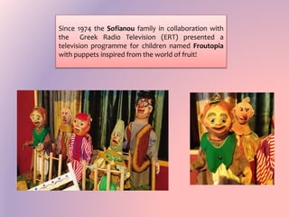 The story of greek puppet | PPTX