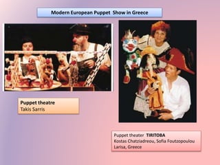 The story of greek puppet | PPTX