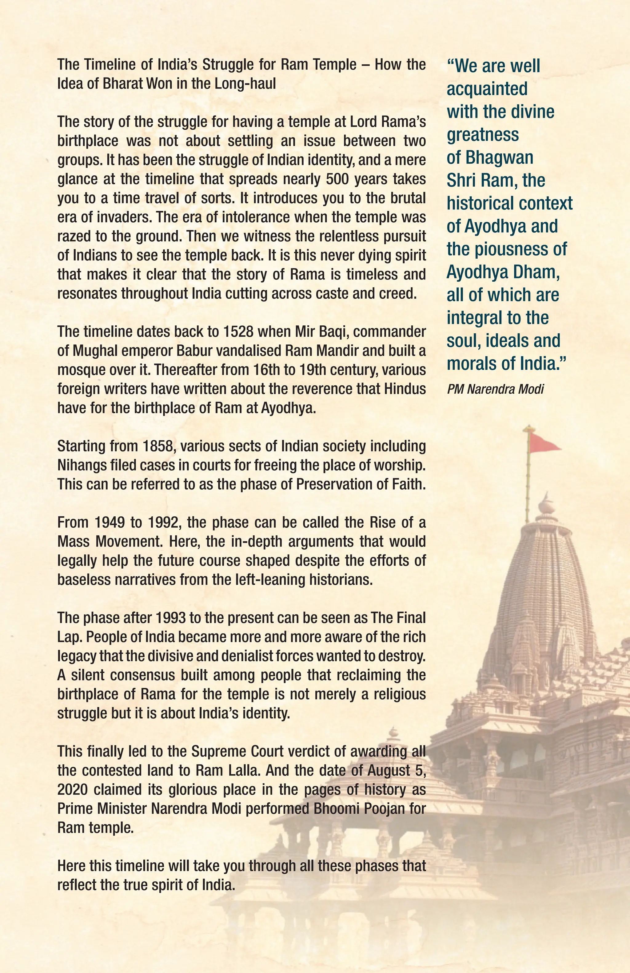 The Story of Ram Mandir - A Timeline.pdf