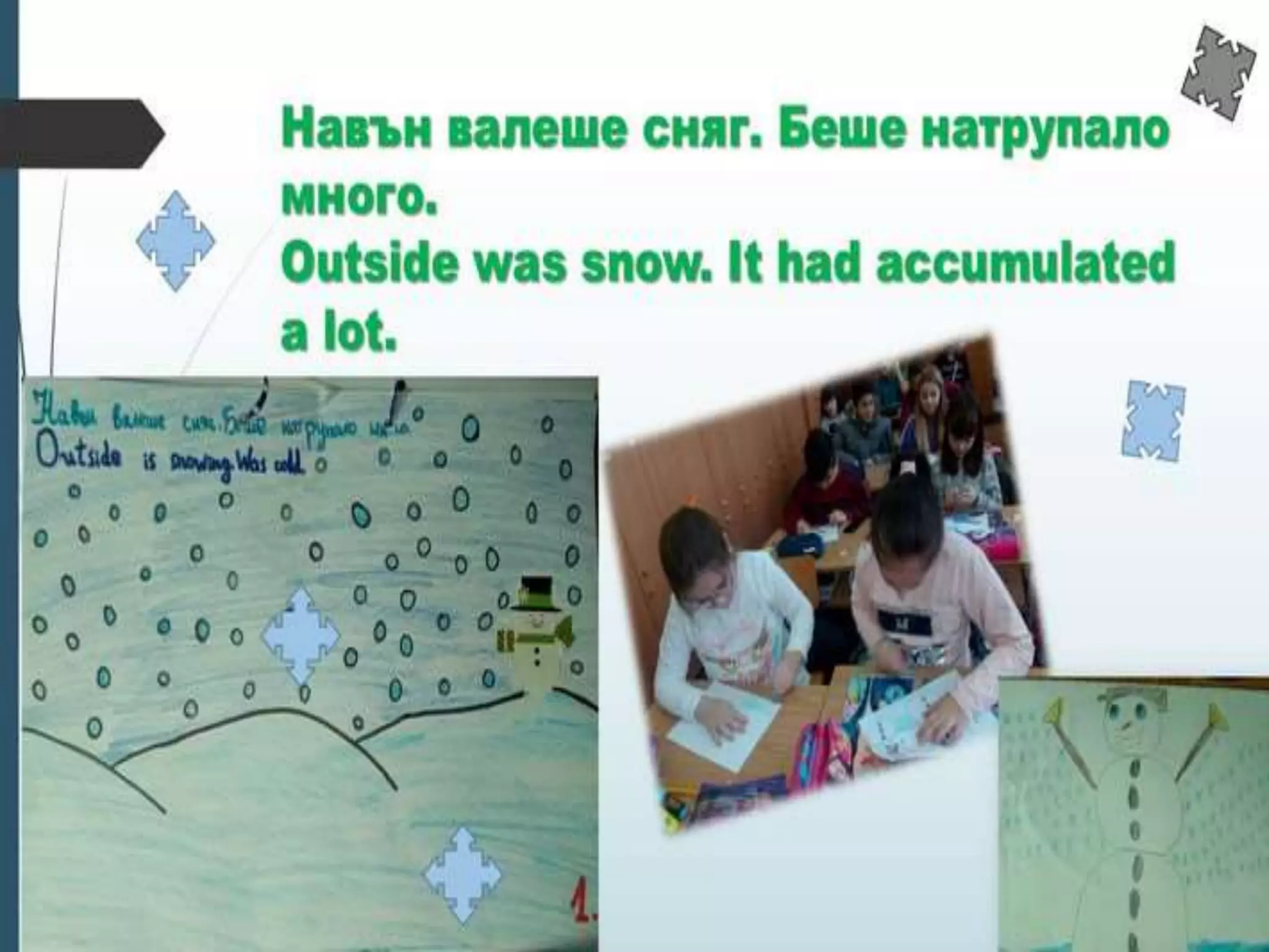 The story of the snowman | PPT