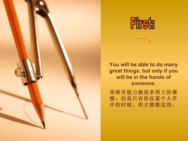 The Story Of The Pencil | PPS | Drawing and Sketching | Arts and Crafts
