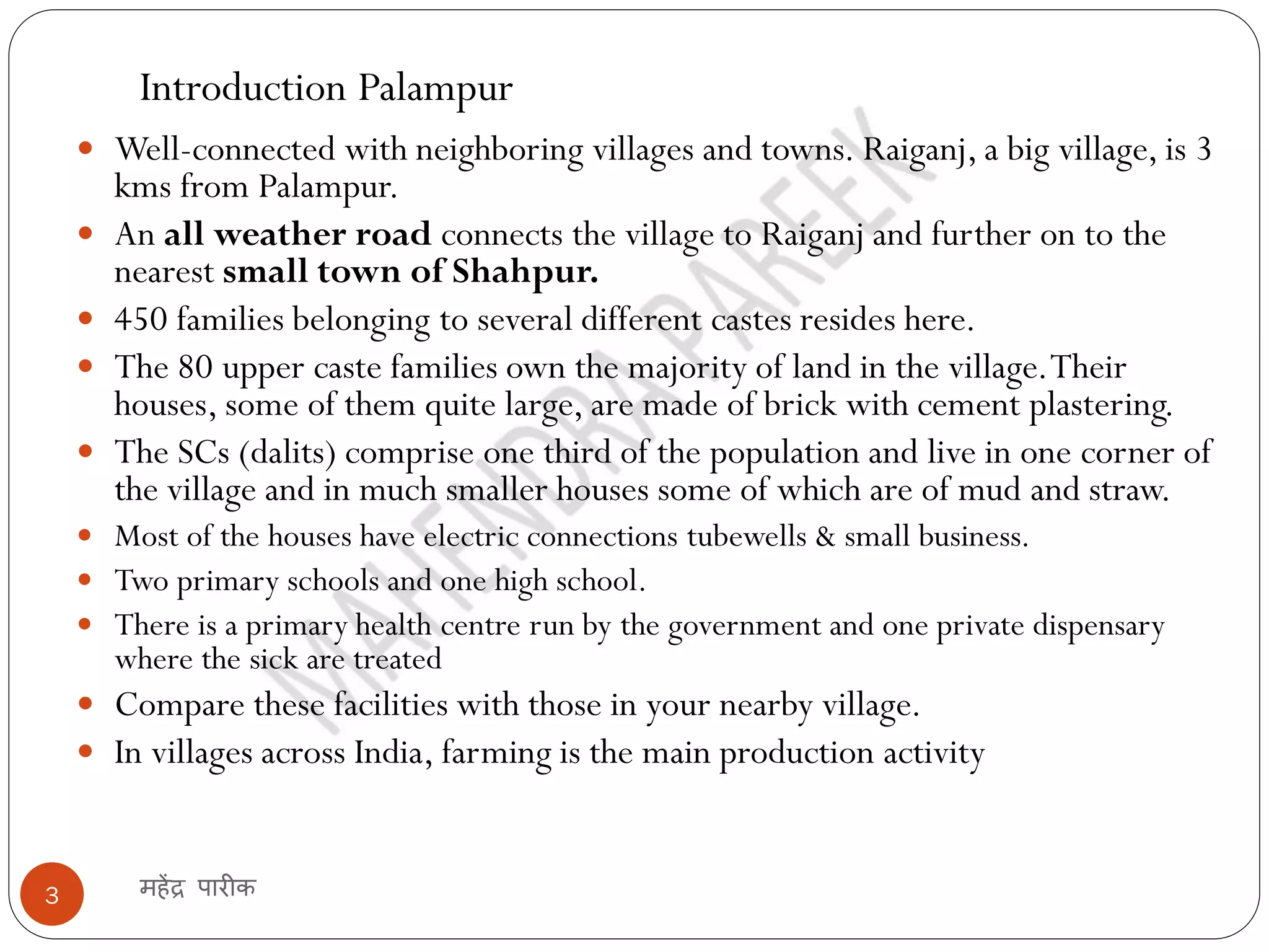 The story of village palampur | PDF
