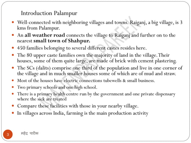 The story of village palampur | PDF | Agriculture | Industries