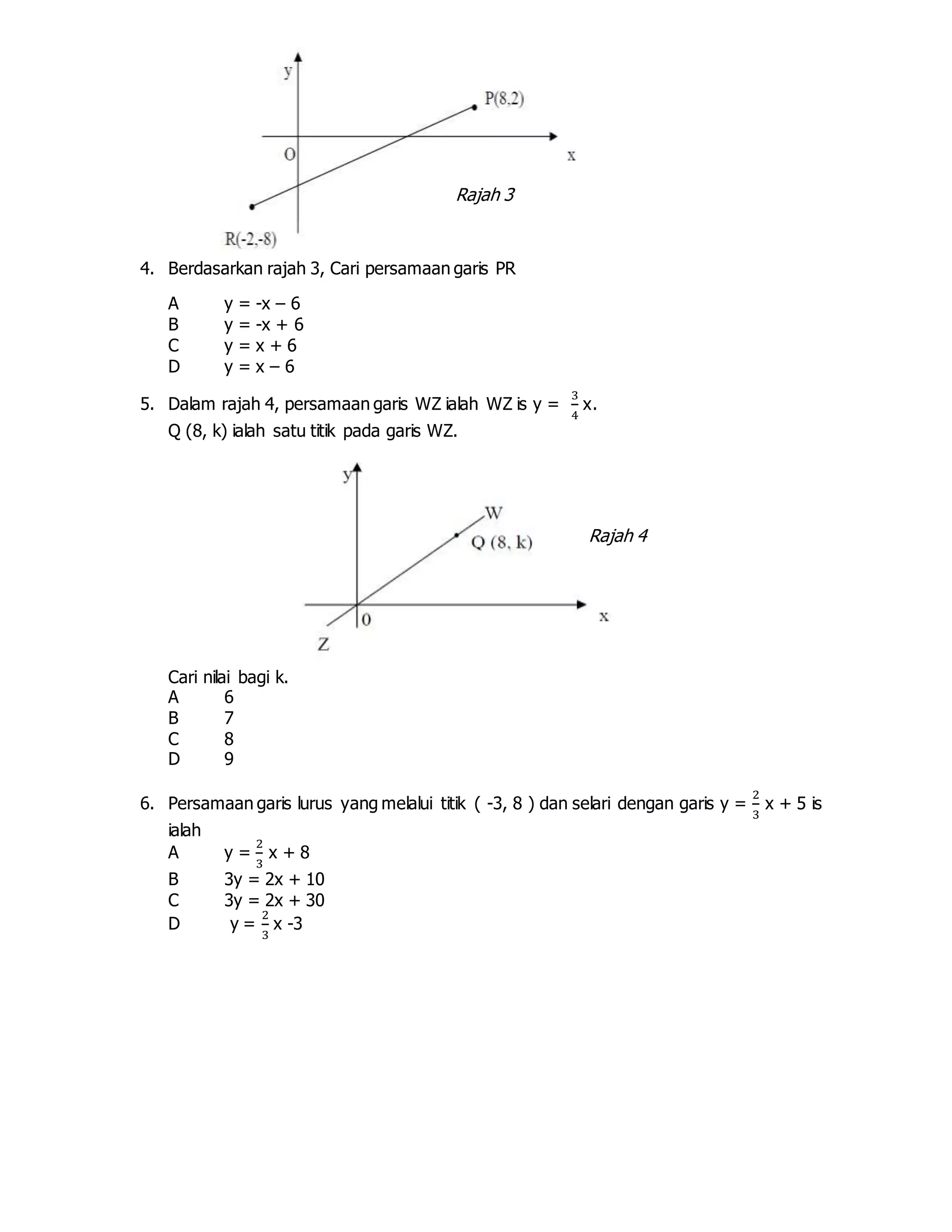 The straight line | DOCX