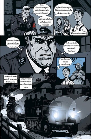 The strain #5 | PDF | Comics and Graphic Novels | Books and Literature