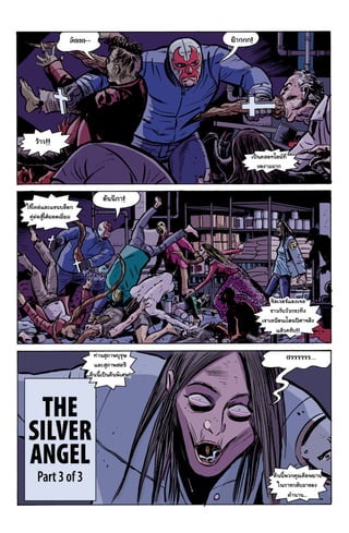 The strain #silver angel | PDF