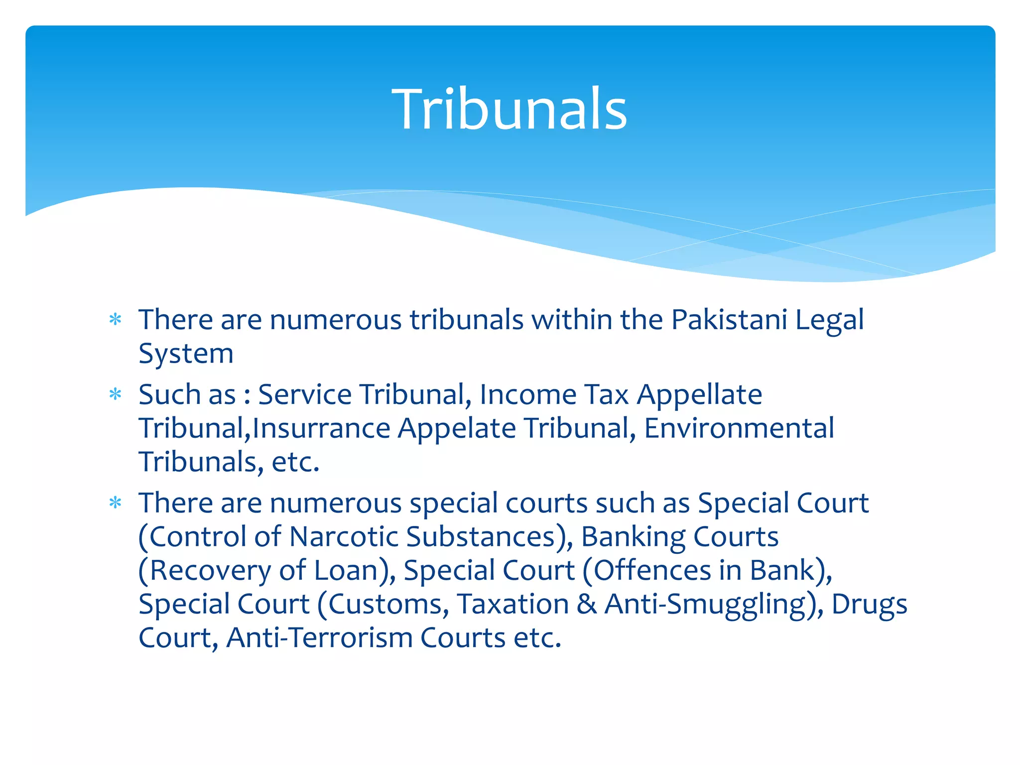 The structure of higher court in pakistan | PPTX