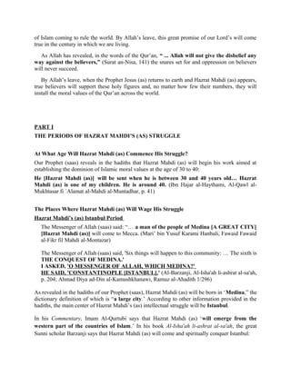 The struggles and difficulties hazrat Mahdi (pbuh) will face. english | DOC