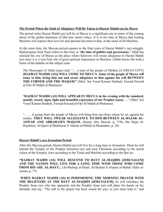 The struggles and difficulties hazrat Mahdi (pbuh) will face. english | DOC