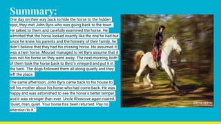 The summer of the beautiful white horse | PPTX