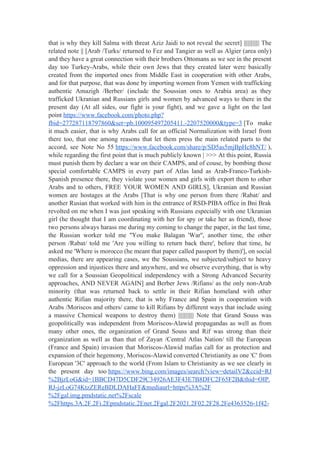 The Supportive Argument of Geopolitical Independency Of Grand Souss.docx