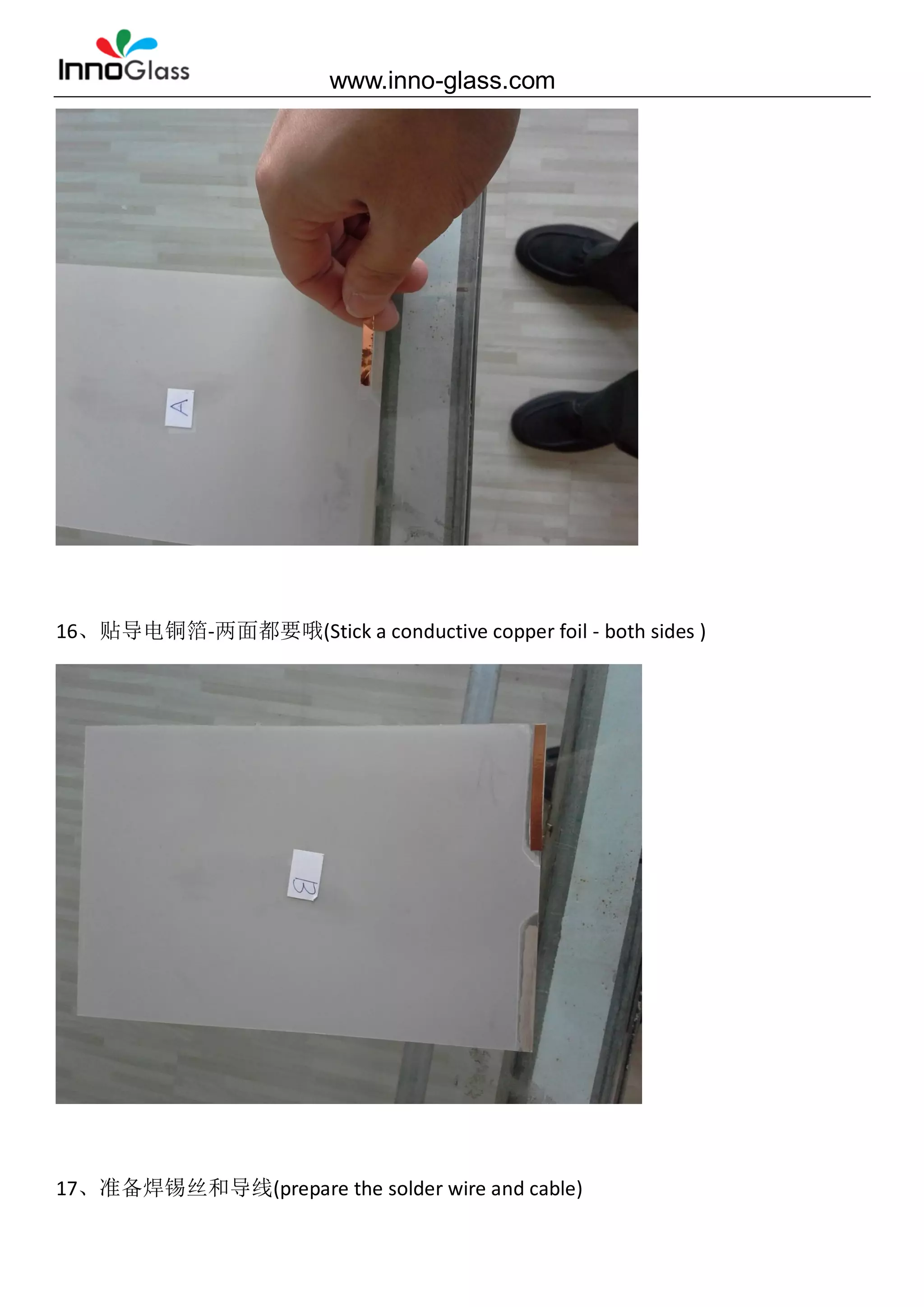 The switchable film busbar installation instruction inno glass | PDF