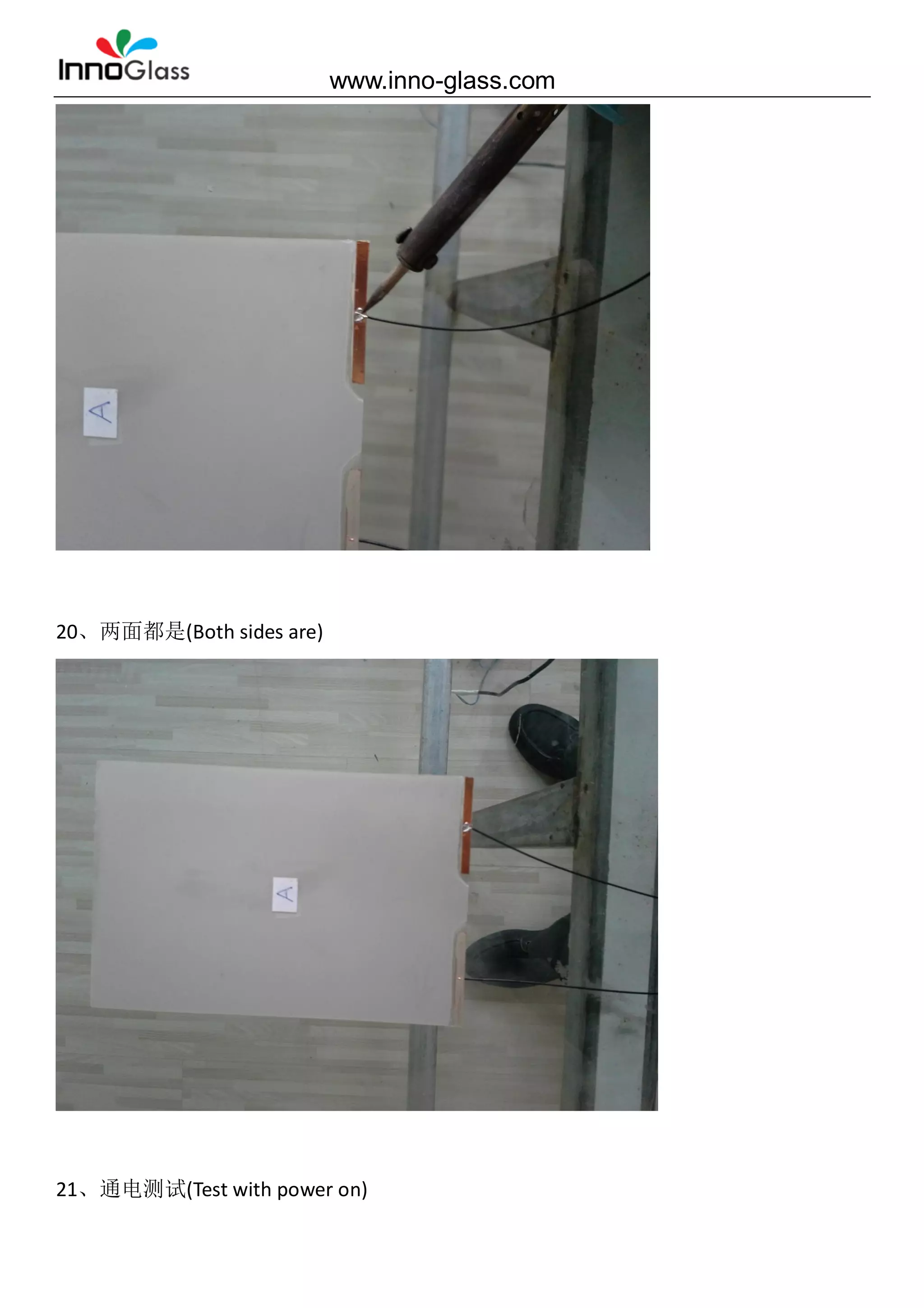 The switchable film busbar installation instruction inno glass | PDF