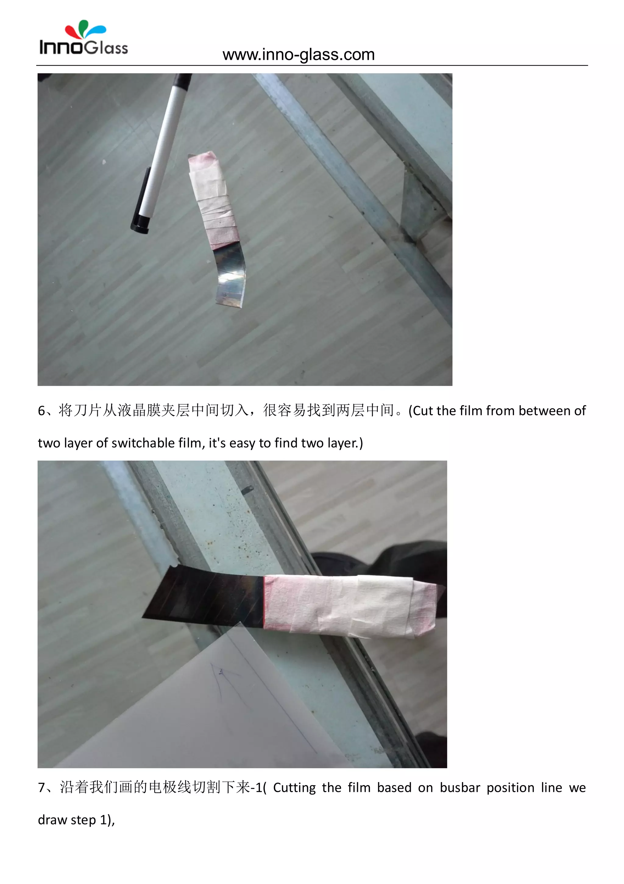 The switchable film busbar installation instruction inno glass | PDF