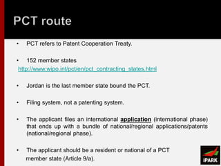 Intellectual Property Rights | PPTX