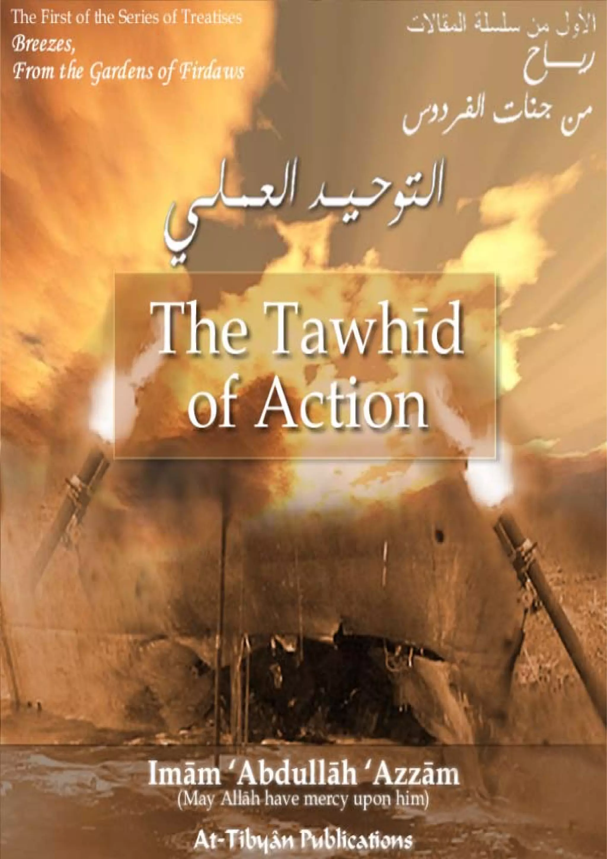 The Tawhid Of Action | PDF