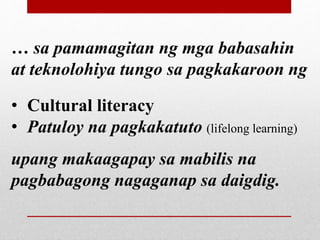 The Teaching of Filipino Language | PPTX