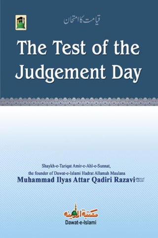 The test of the judgement day | PDF