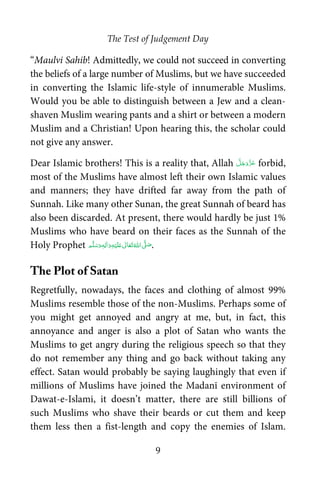 The test of the judgement day | PDF