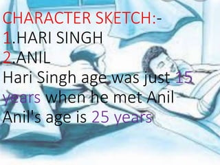 The theif's story | PPTX