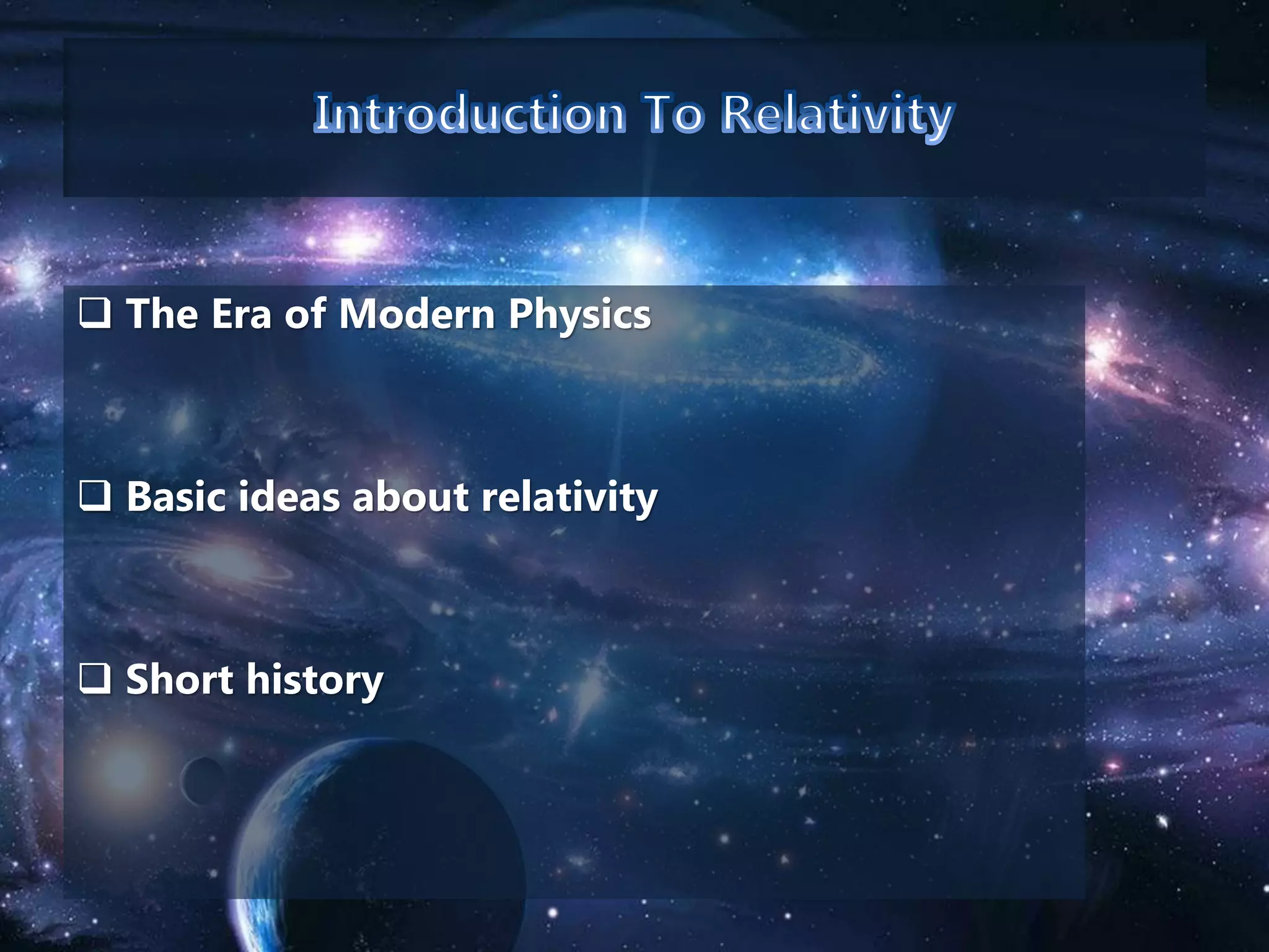 Presentation on the theory of relativity | PPTX