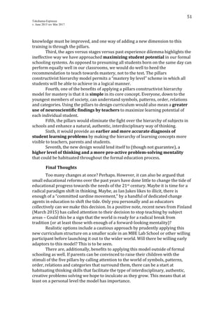 Five Pillars of Neuroconstructivism in the Brain by Tracey Tokuhama ...