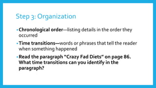 The Third and Fourth Steps in Writing | PPTX
