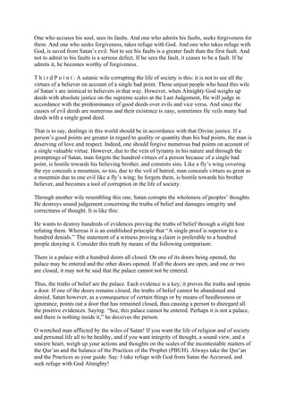 The Thirteenth Flash | DOC