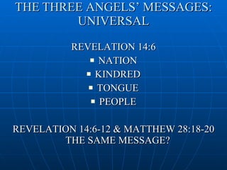The Three Angels Message | PPT