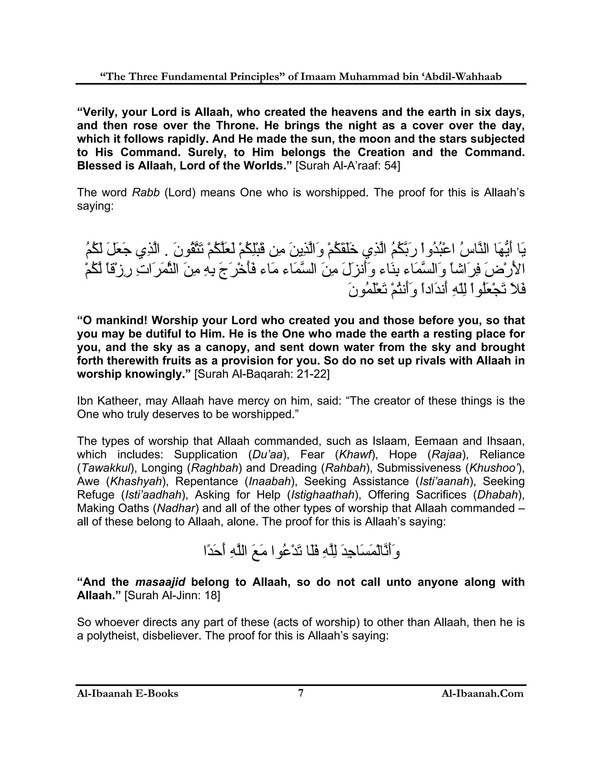 The three fundamental principles | PDF